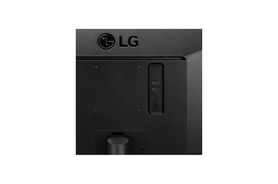 LG 29" UltraWide LED 1080p IPS Monitor - 29WK50S-P - BJs Wholesale Club