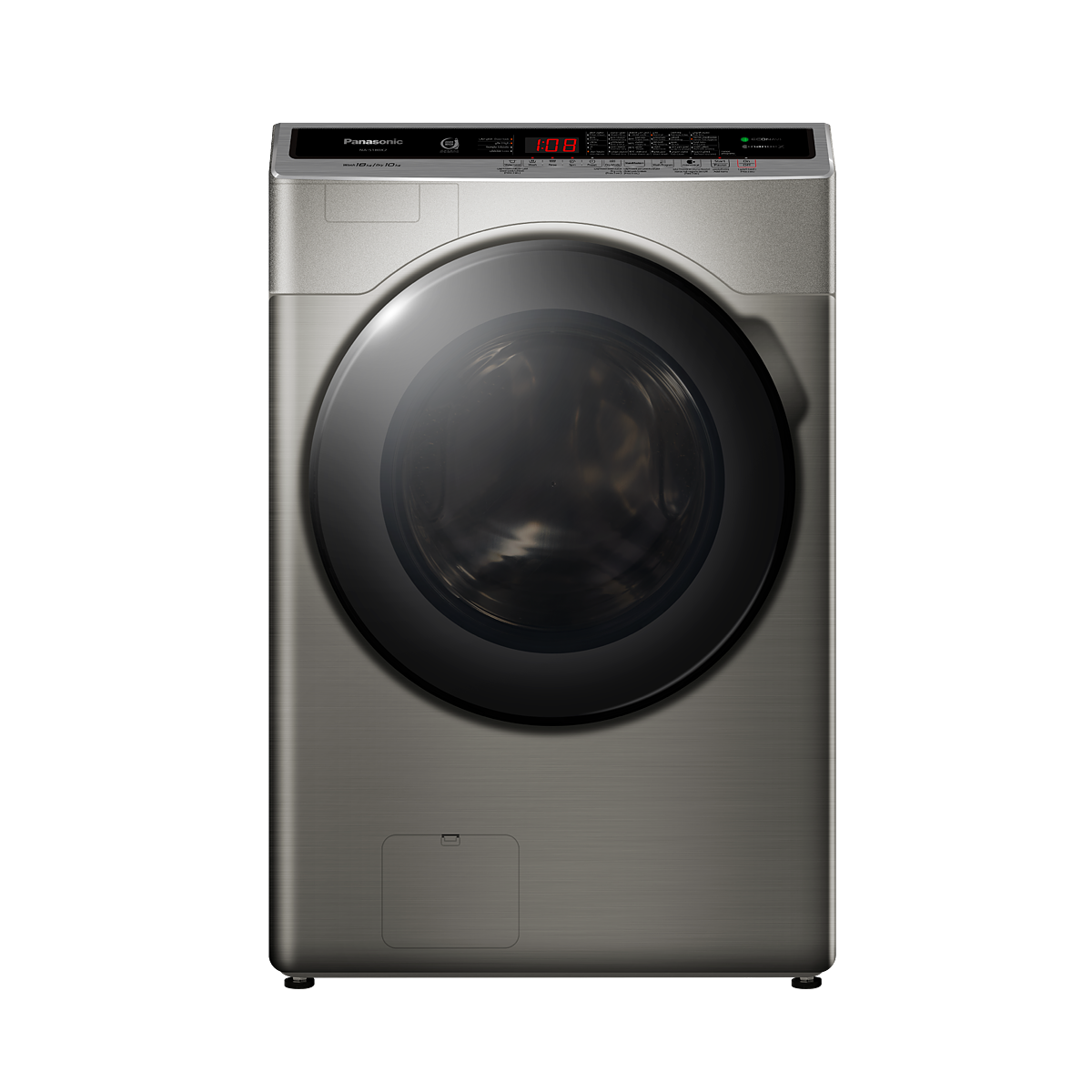 wiregcc - Panasonic 18Kg Front Load Washer Dryer