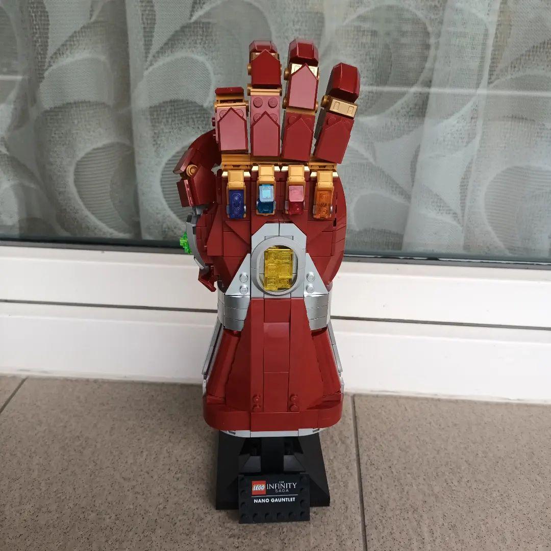 LEGO® Nano Gauntlet | Official LEGO® QA