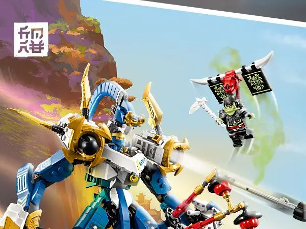 LEGO® Jay’s Titan Mech | Official LEGO® AE