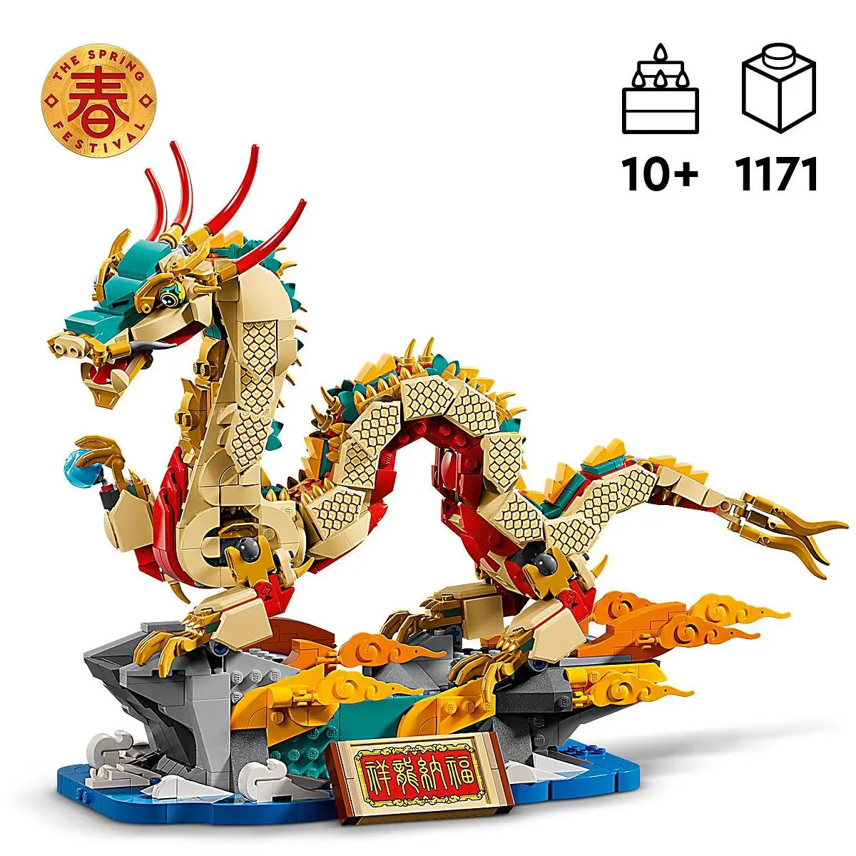 LEGO® Auspicious Dragon | Official LEGO® AE