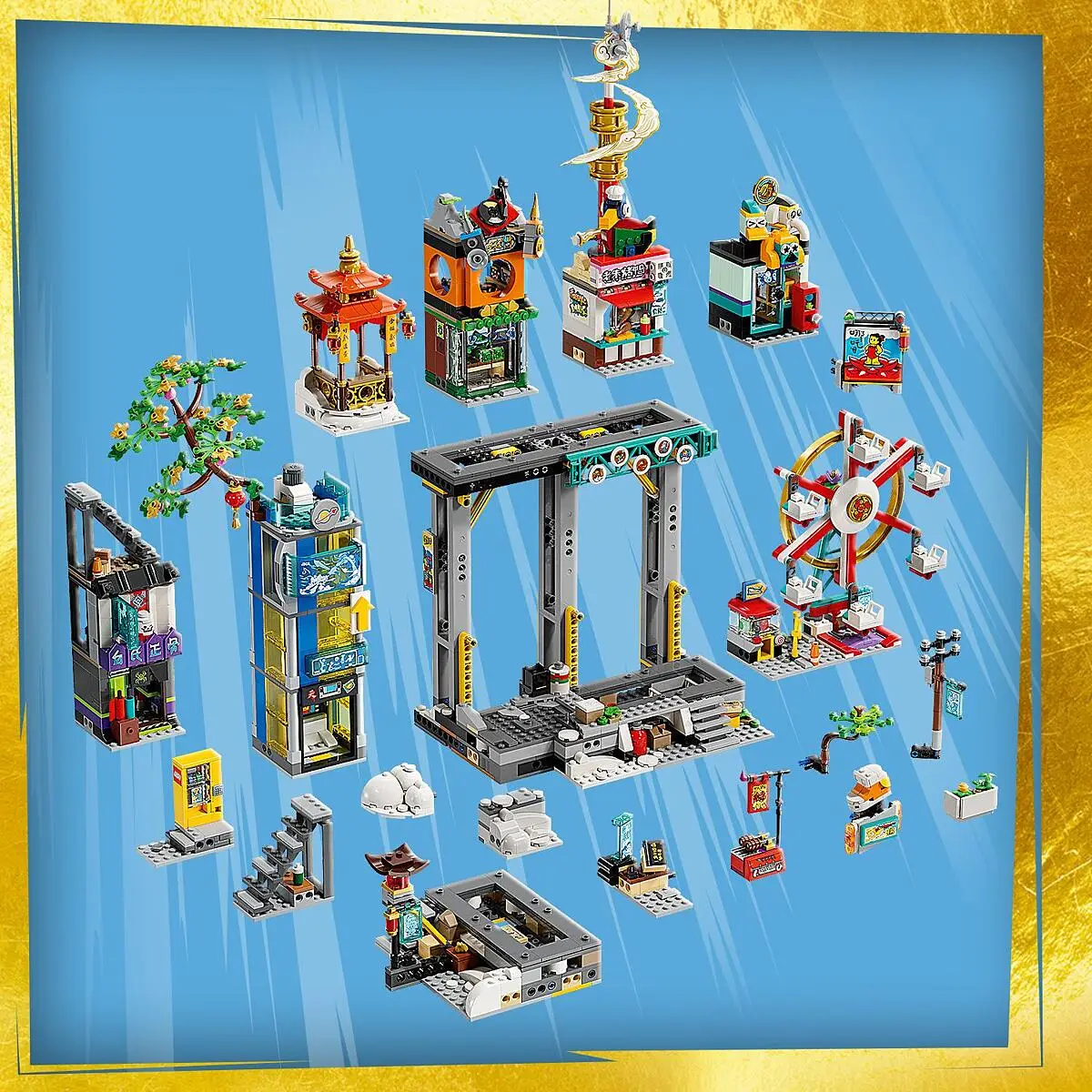 LEGO® Megapolis City 5th Anniversary | Official LEGO® AE